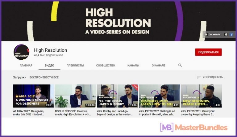 70 Youtube Channels For Learning Web Design In 2021 Master Bundles