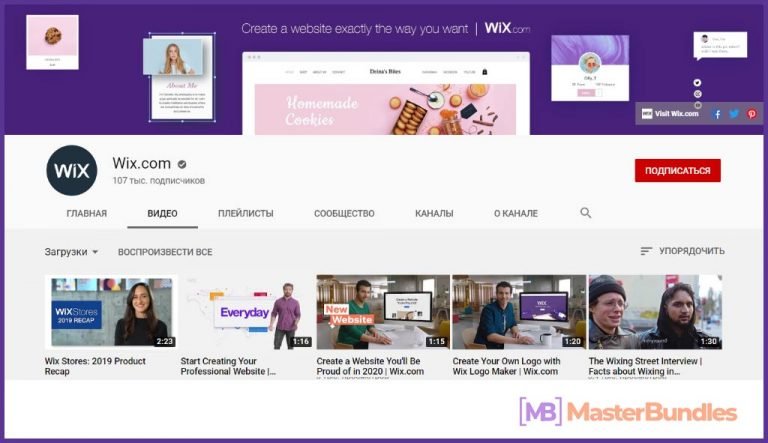 70 Youtube Channels For Learning Web Design In 2021 Master Bundles