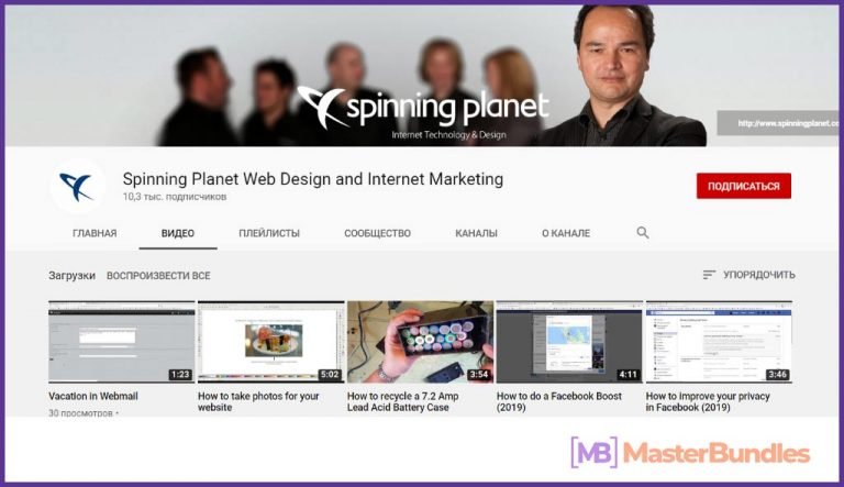 70 YouTube Channels For Learning Web Design in 2021 | Master Bundles