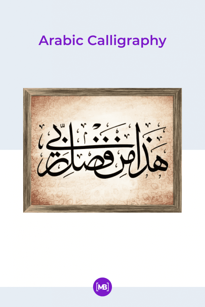 Best Calligraphy Pens for Beginners in 2021 — MasterBundles