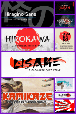 10+ Best Japan Style Fonts for 2021: Free and Premium