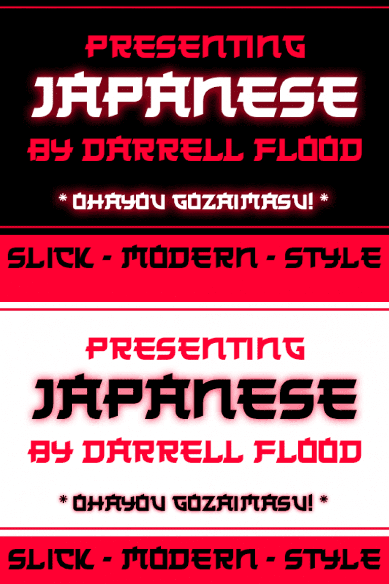 10+ Best Japan Style Fonts for 2021: Free and Premium