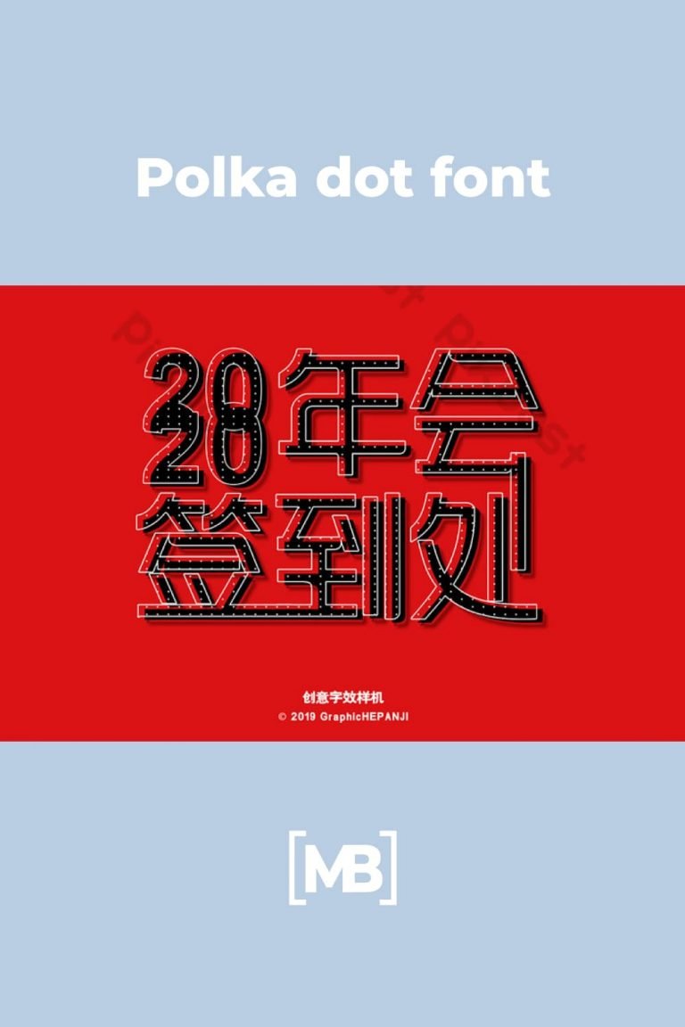 10+ Best Polka dots Fonts in 2021: Free and Premium | MasterBundles