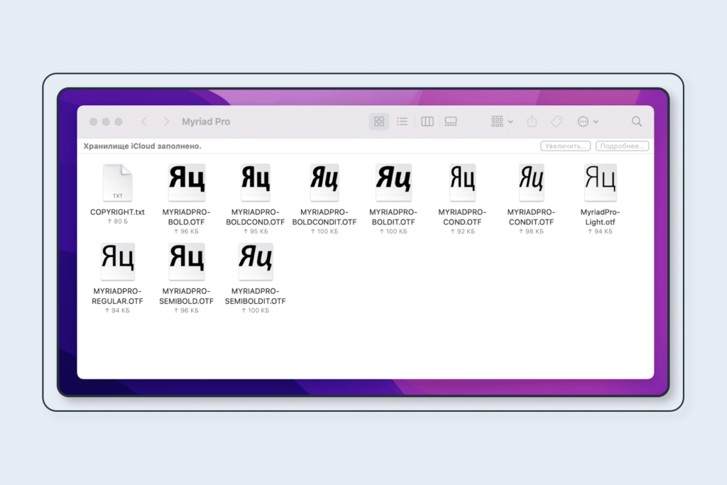 How to Add Fonts in Photoshop - MasterBundles