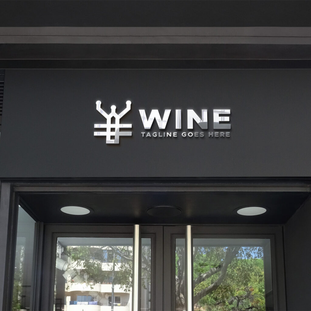 Abstract Mark Logo - Wine Logo - Business Logo - MasterBundles