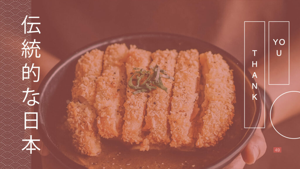 Japan Food Presentation Template: 50 Slides PPTX, KEY, Google Slides ...