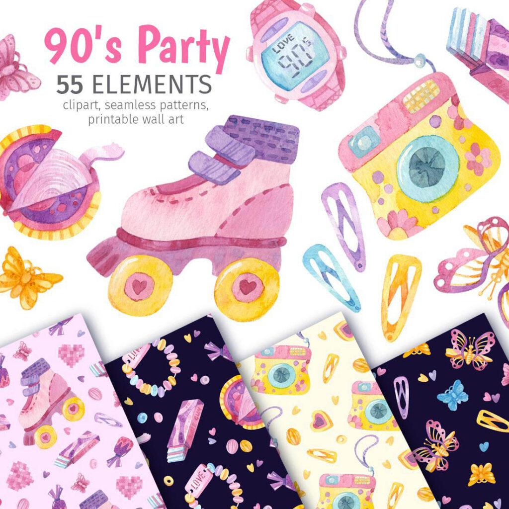 90s Retro Watercolor Clipart - MasterBundles