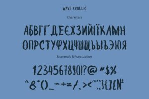Wave Display Font – MasterBundles
