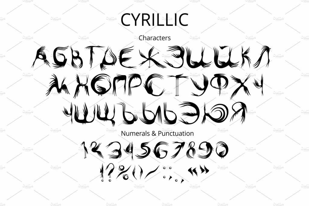 Stork Display Font – MasterBundles