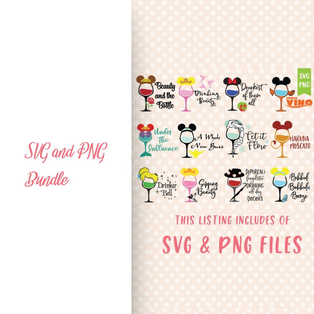 Drinking SVG Bundle – MasterBundles