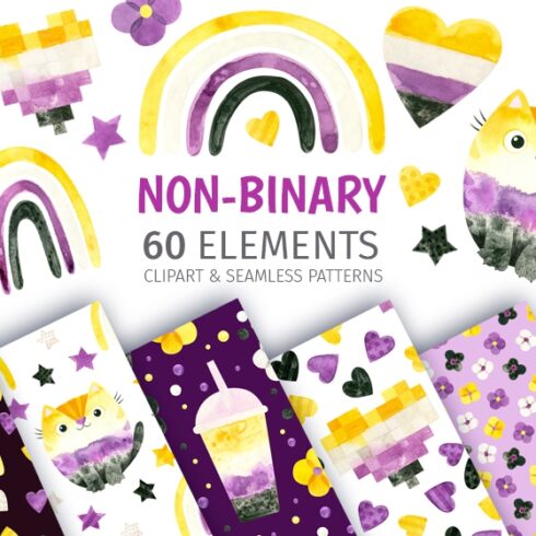 Non-binary pride clipart & seamless patterns. LGBTQ pride watercolor ...