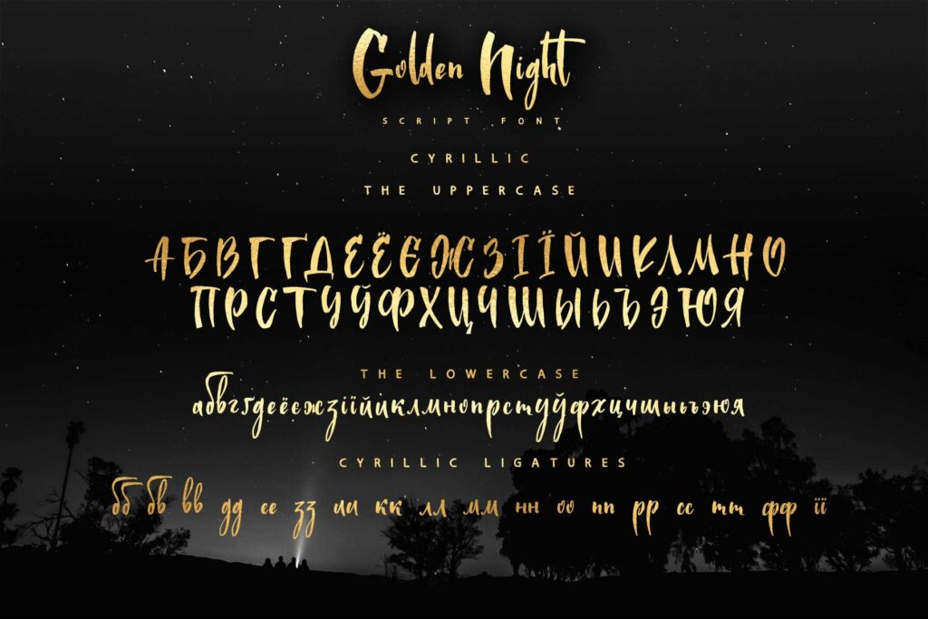 Golden Night Cyrillic & Ps styles - MasterBundles
