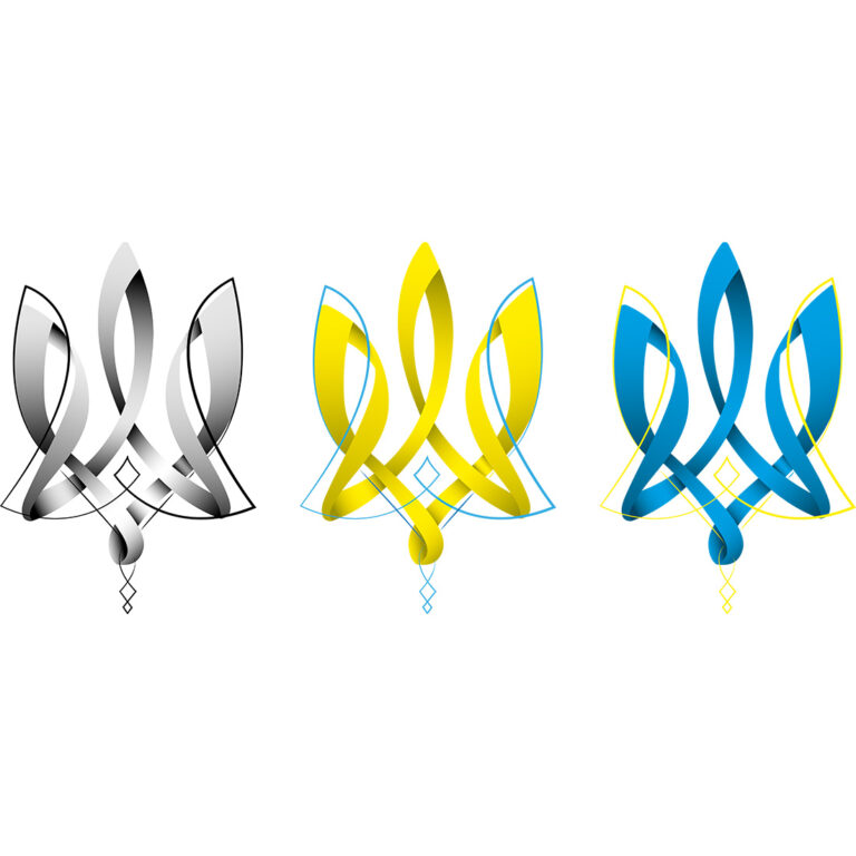 Symbols of Ukraine, Vector Art, Illustration for print or WEB ...