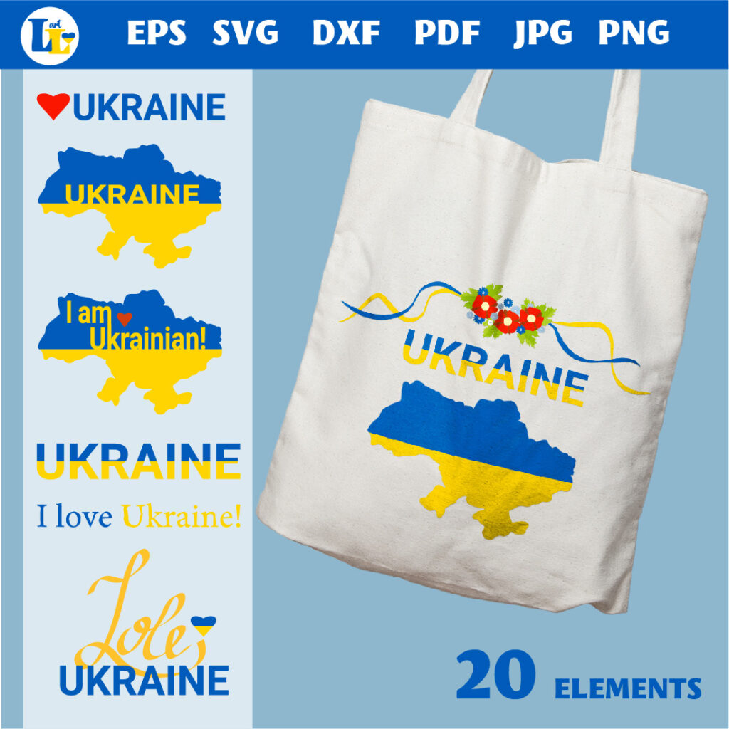Ukraine SVG Bundle. Ukraine symbols clipart and sublimation/ “I’m from ...