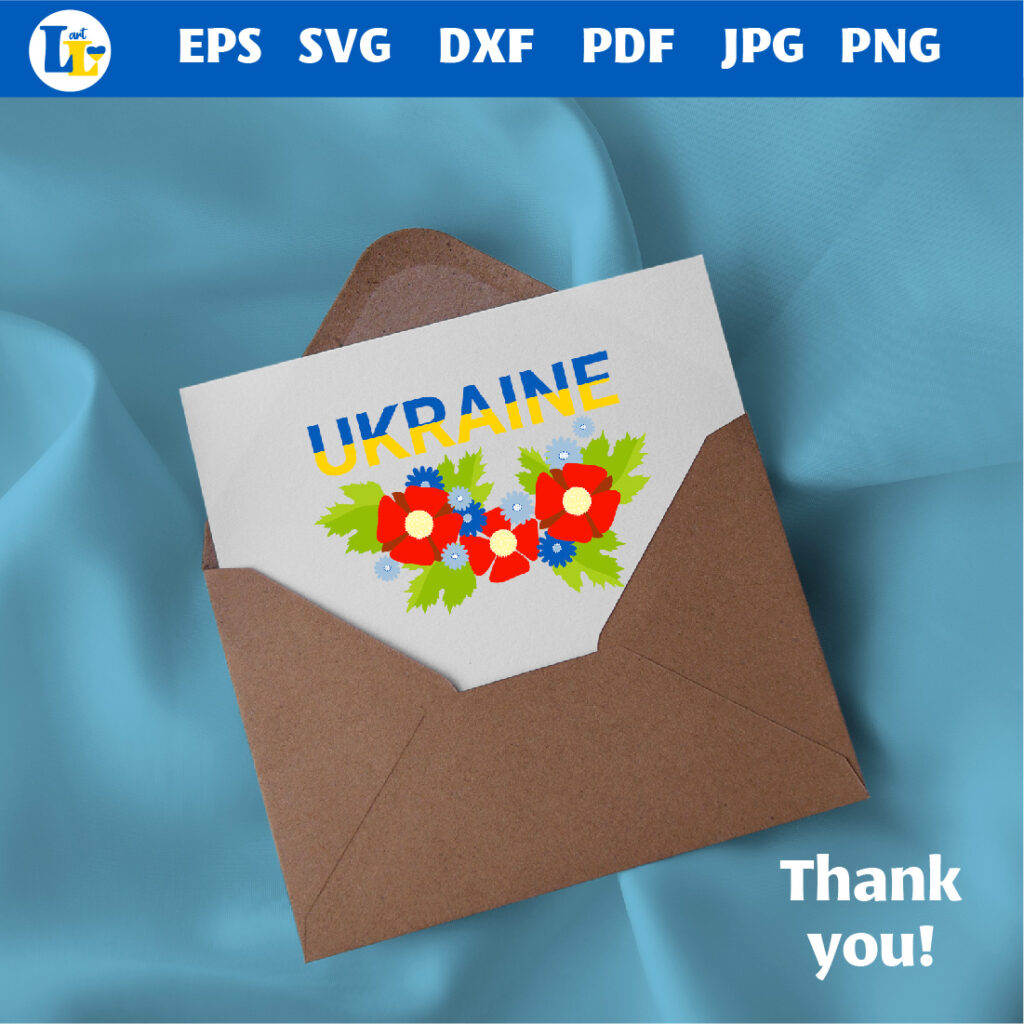 Ukraine SVG Bundle. Ukraine symbols clipart and sublimation/ “I’m from ...