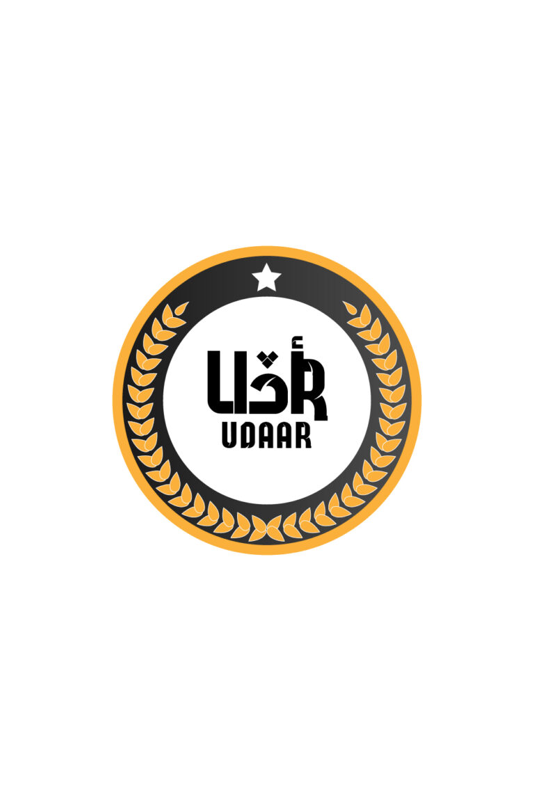 Minimal school logo type. - MasterBundles