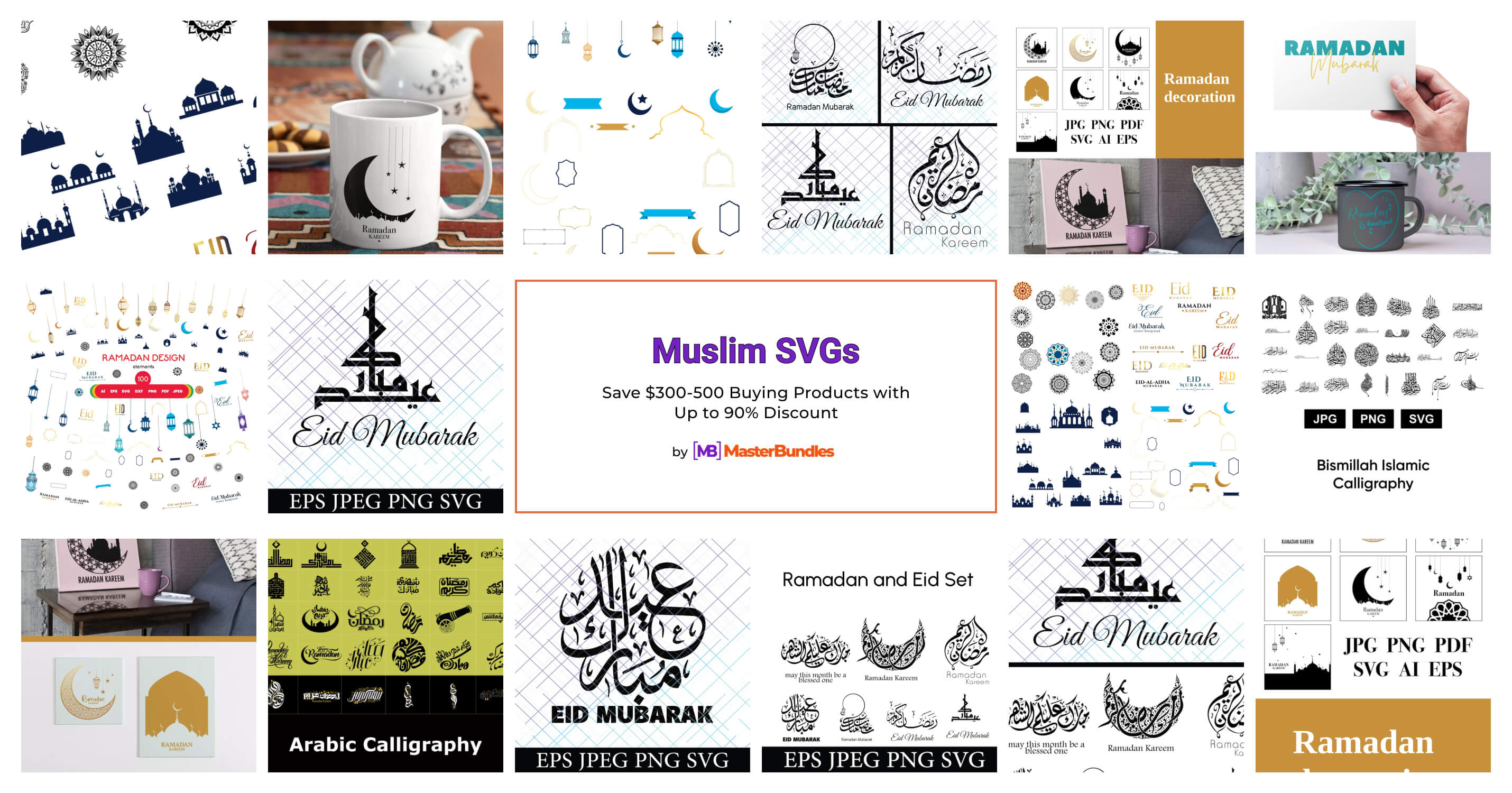12+ Muslim SVG Files & Designs for 2025 - MasterBundles