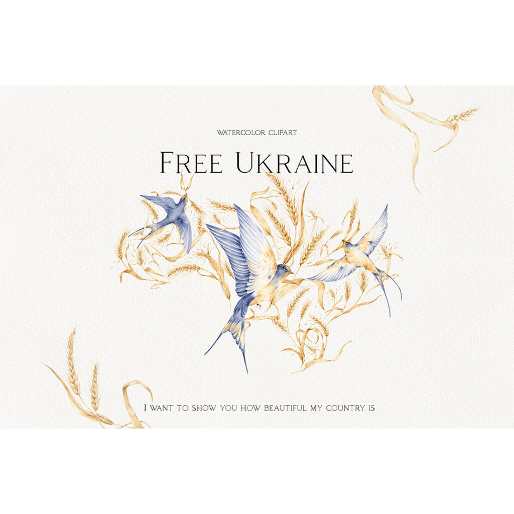 Free Ukraine. Watercolor collection - MasterBundles