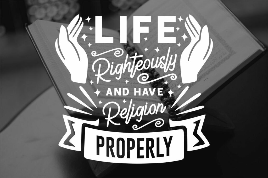 Ramadan Quotes SVG Bundle Muslim Quote Cut Files Decoration – MasterBundles