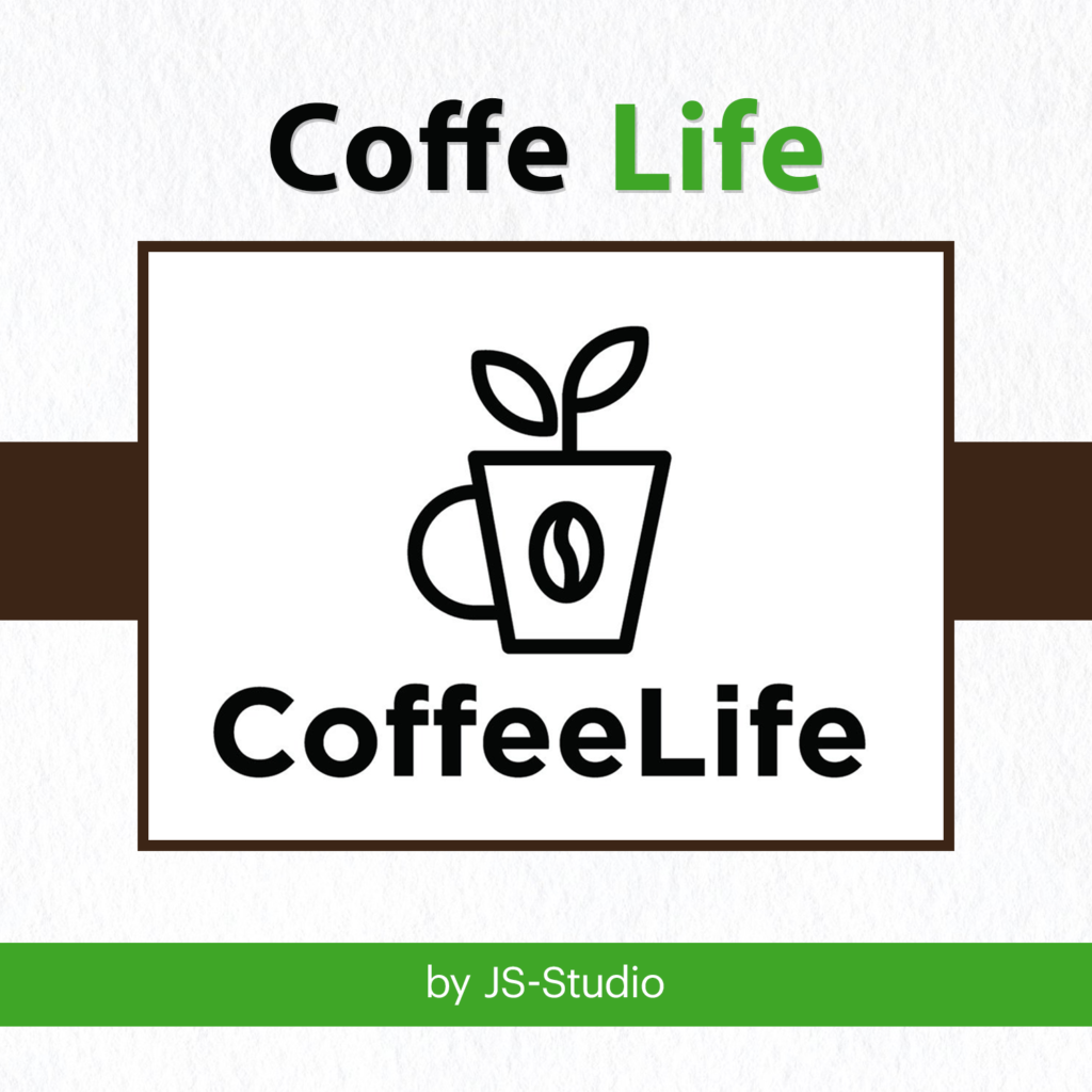 Coffe Life Logo Template – MasterBundles