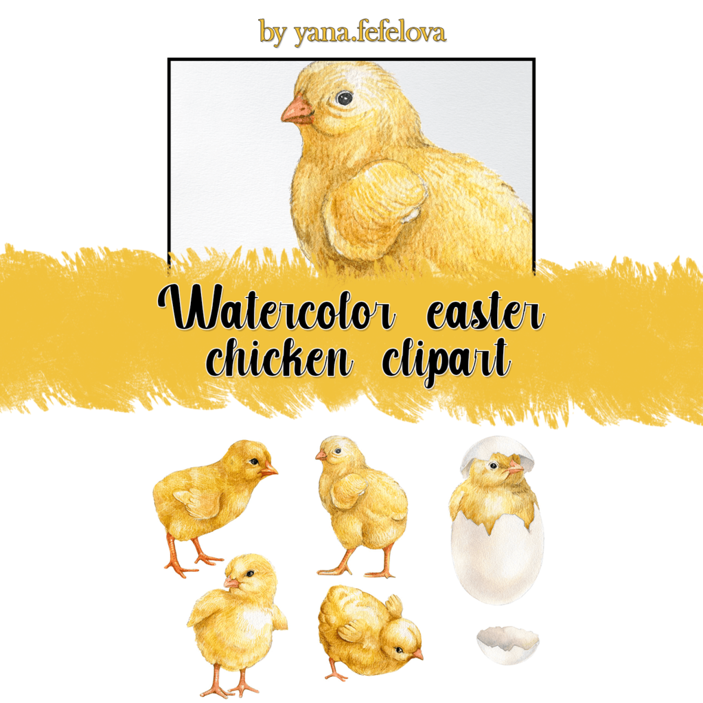 Watercolor Easter Chicken Clipart – MasterBundles