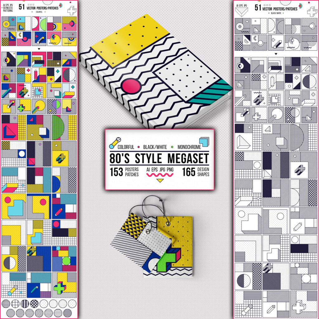50 Seamless Patterns In 80s Style | Master Bundles