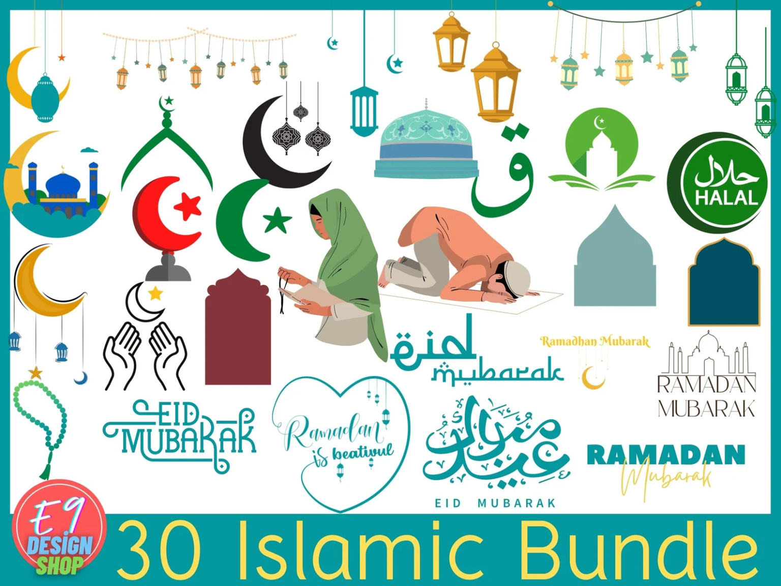 30 Islamic SVG Bundle – MasterBundles