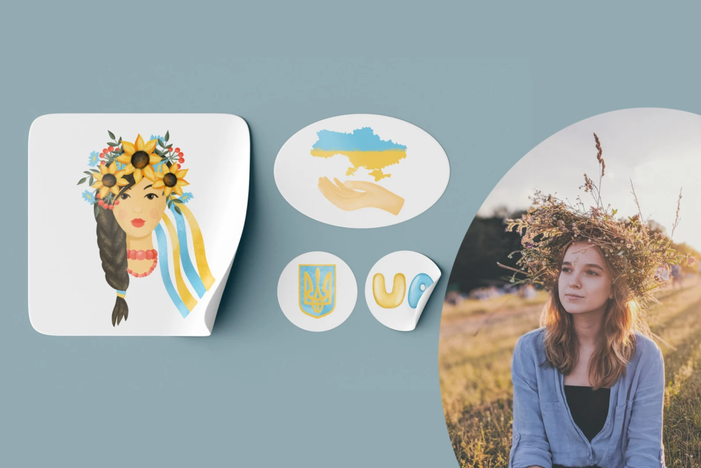 Ukraine Digital Stickers – MasterBundles