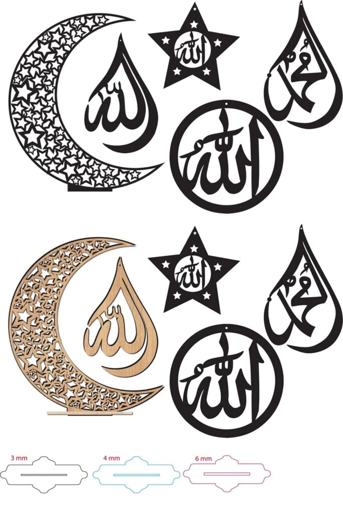 Moon Star, Four Hanging Accessories with Allah and Muhammad ...