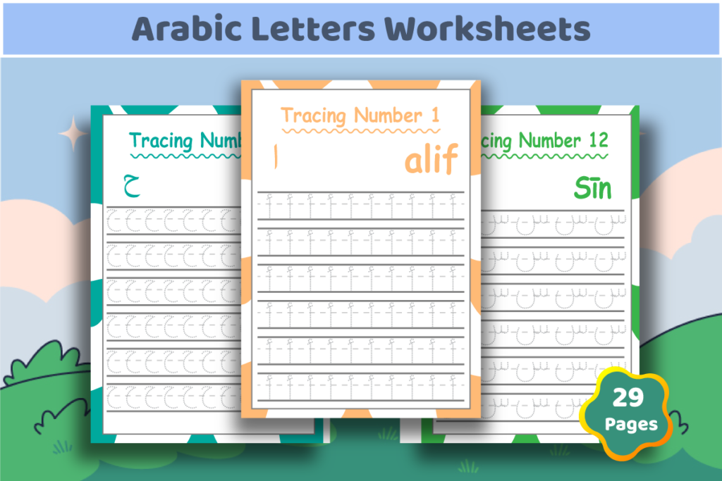 TEACHING MATERIALS BUNDLE - MasterBundles