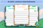 TEACHING MATERIALS BUNDLE - MasterBundles