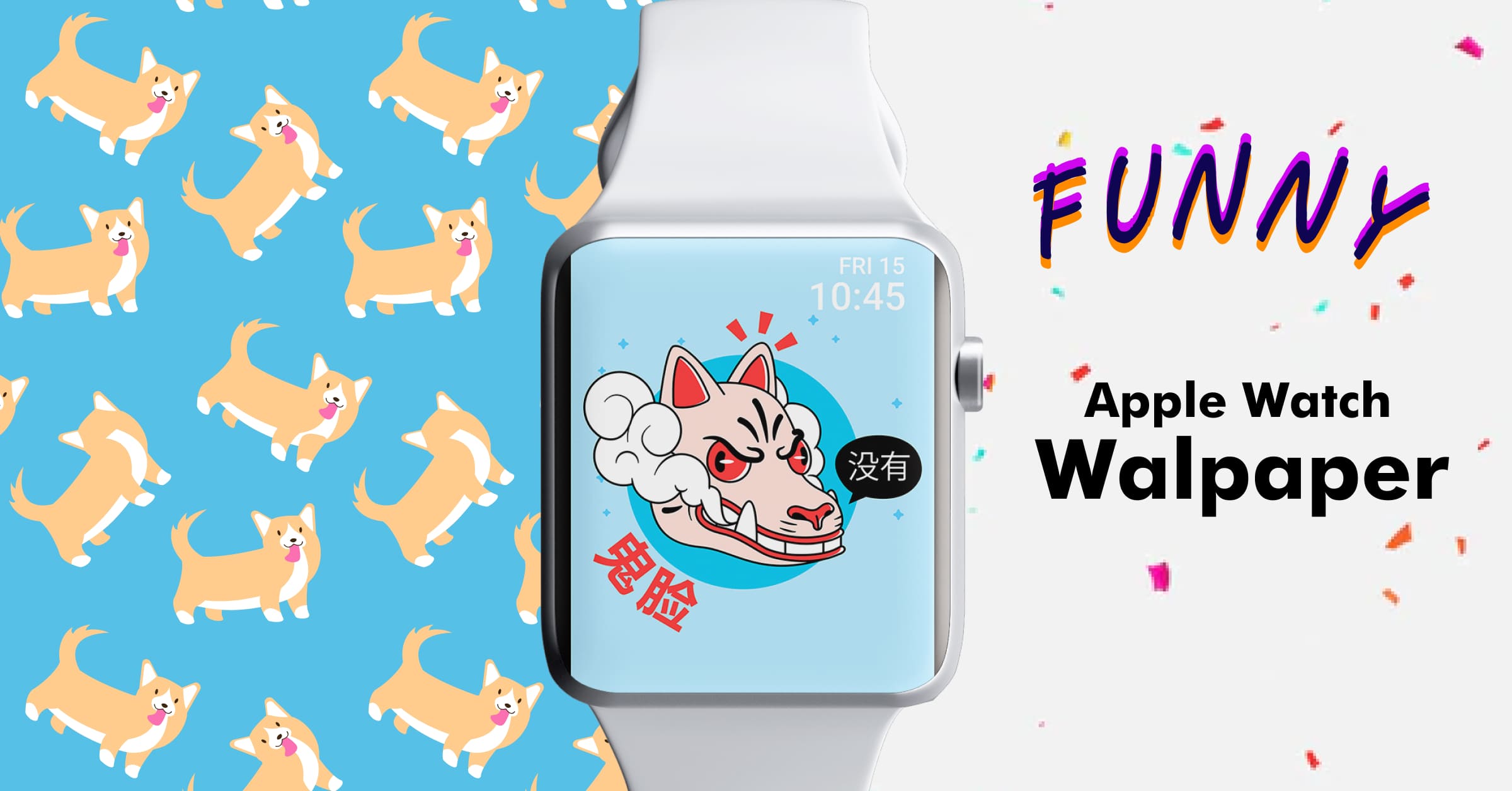 Funny Apple Watch Faces – MasterBundles