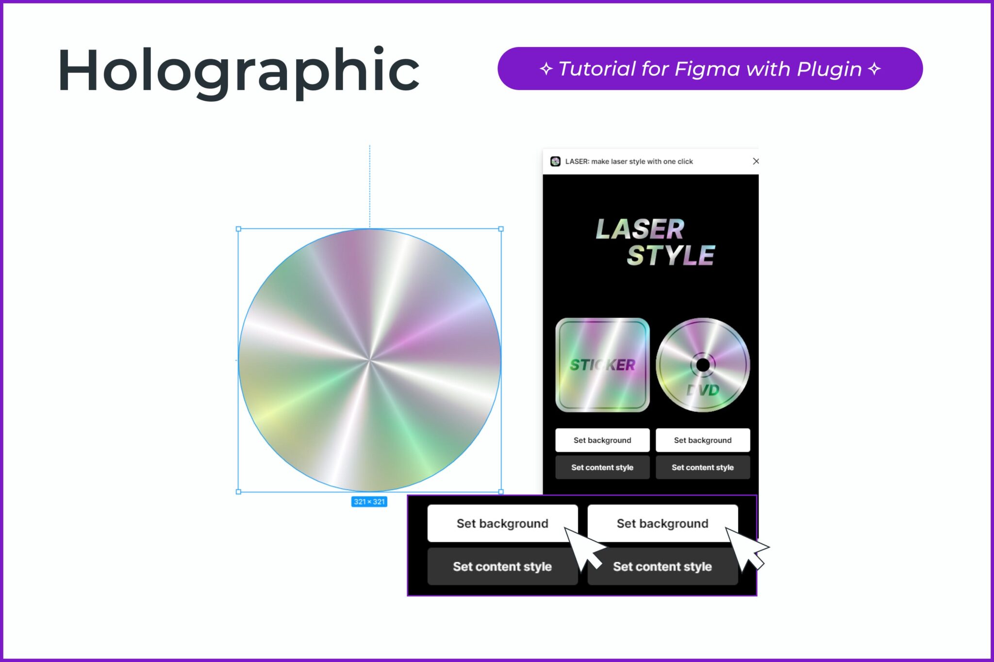 Holographic Gradient & Neon Ball Figma Tutorial with Video