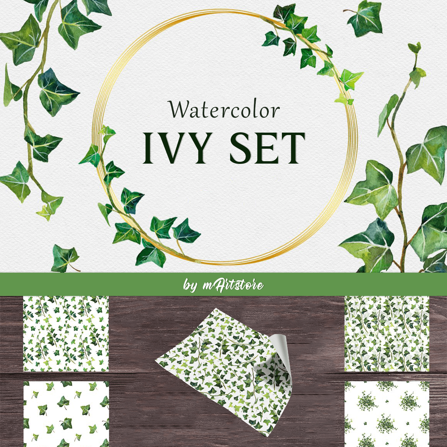 Watercolor Ivy Set – MasterBundles