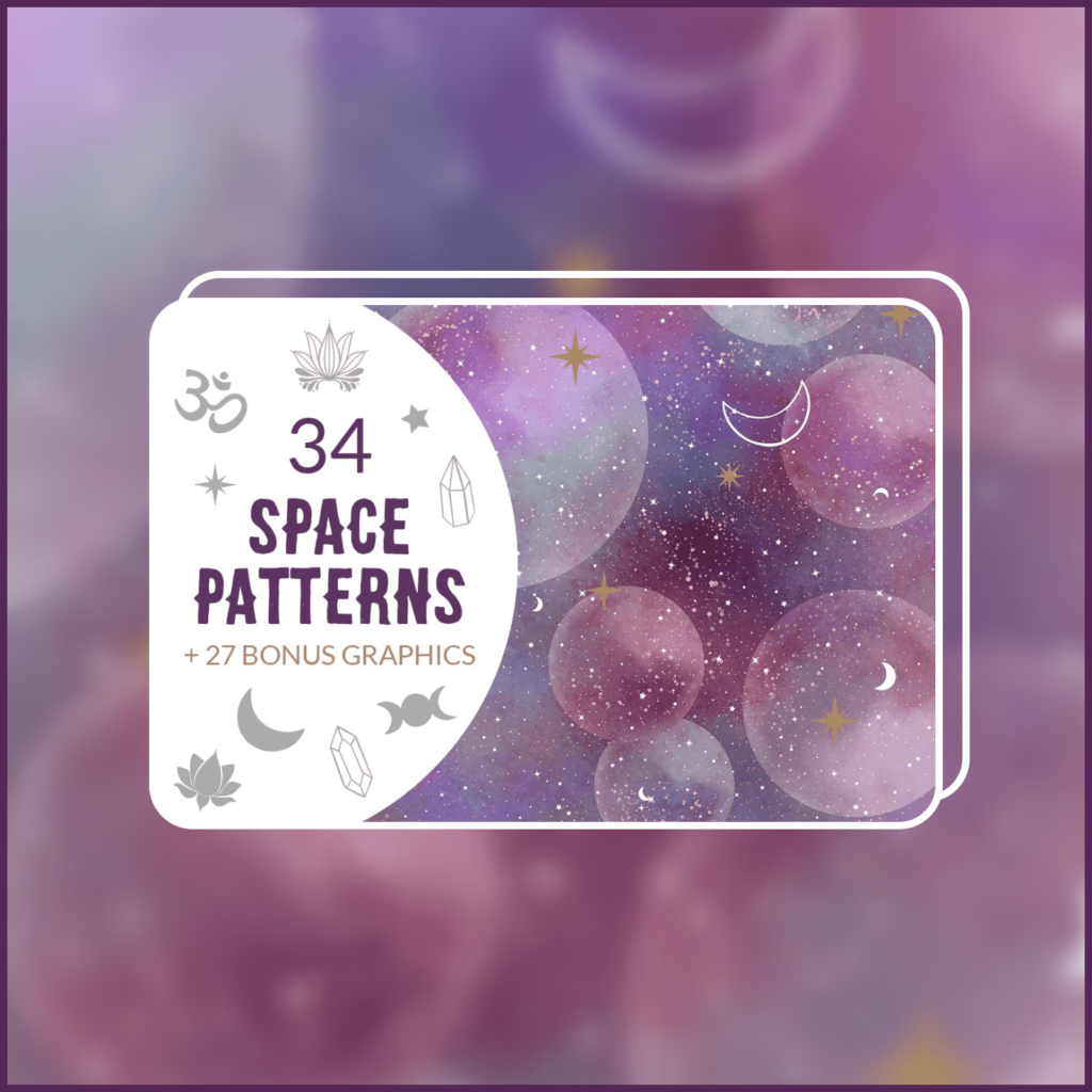 12 Simple Space Patterns | Master Bundles