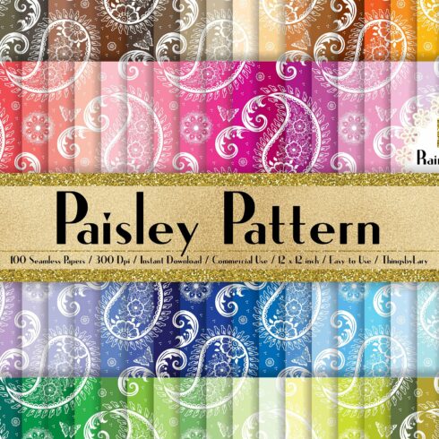 100 Seamless White Lace Paisley Digital Papers | MasterBundles
