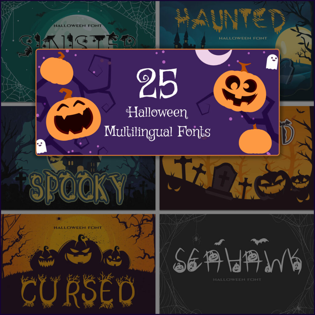 Bones Typeface - Master Bundles