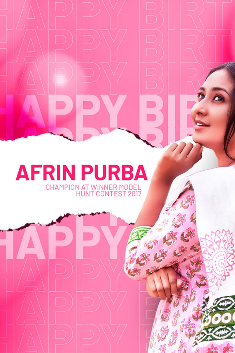 Facebook birthday banner Torn Paper Designhob - MasterBundles