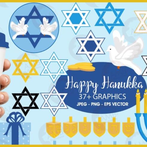 Hanukkah Clipart, Grahics, Illustrations AMB-1535 | Master Bundles