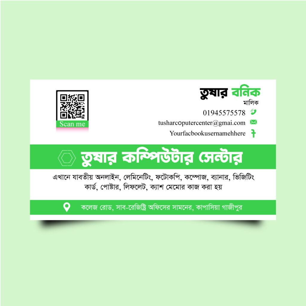 VISITING CARD - MasterBundles