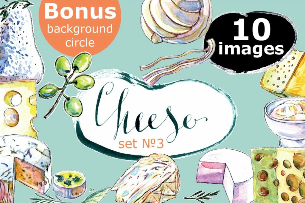 Watercolor Cheese Set – MasterBundles