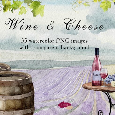 Watercolor Wine Clipart, White And Red Wine, Grapes, Cheese | MasterBundles