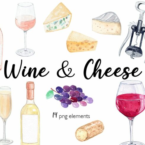 Wine And Cheese Watercolor Clipart | Master Bundles