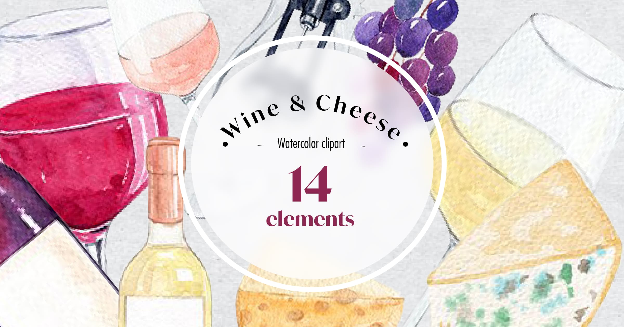 Wine And Cheese Watercolor Clipart – MasterBundles