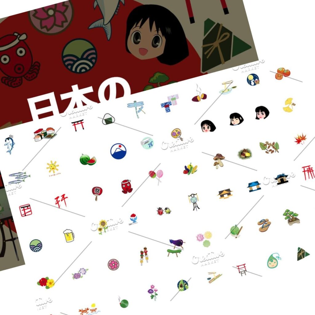 Japanese Set – MasterBundles