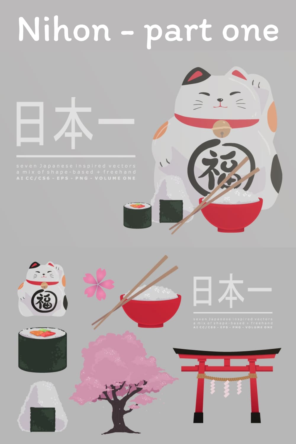 Nihon Illustrations - Part One – MasterBundles