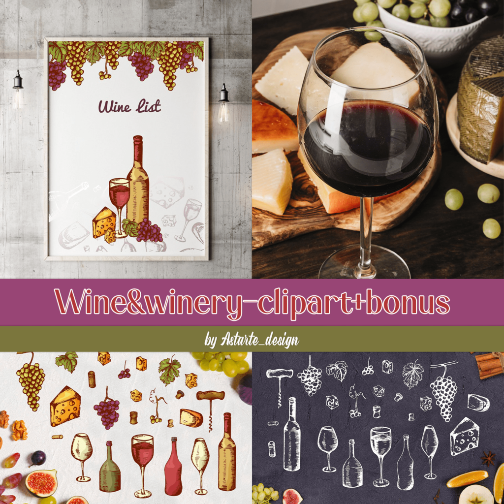 Wine & Winery-Clipart+Bonus – MasterBundles