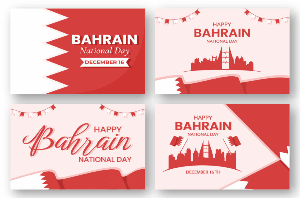 14 Bahrain National Day Illustration - MasterBundles