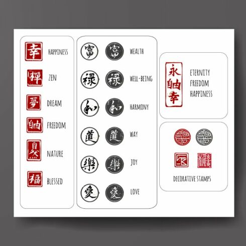 Japanese Ink Painting Sumi-e, Part 2 – MasterBundles