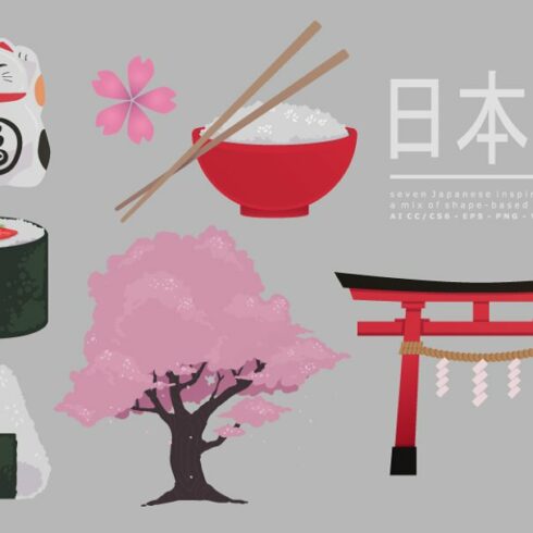 Nihon Illustrations - Part One | MasterBundles